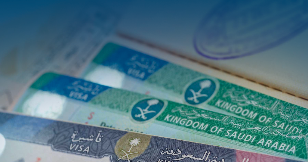 How can I get Trade License in Saudi Arabia ? | Business License in KSA
