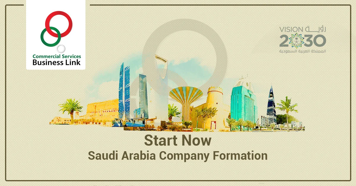 Business Link KSA